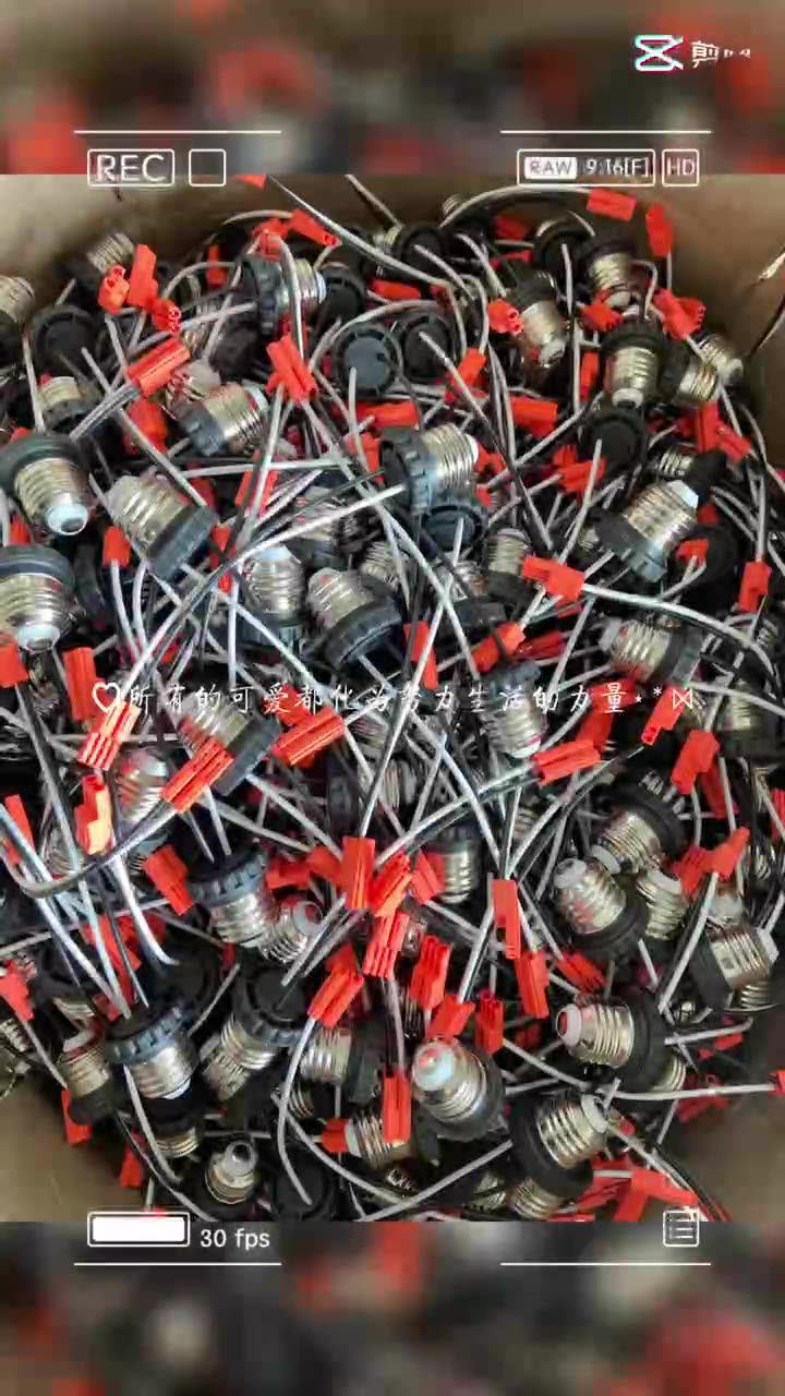 供应GGB UL认证 ETL认证 美规筒灯灯头 E26转接灯头 天花射灯灯头-阿里巴巴