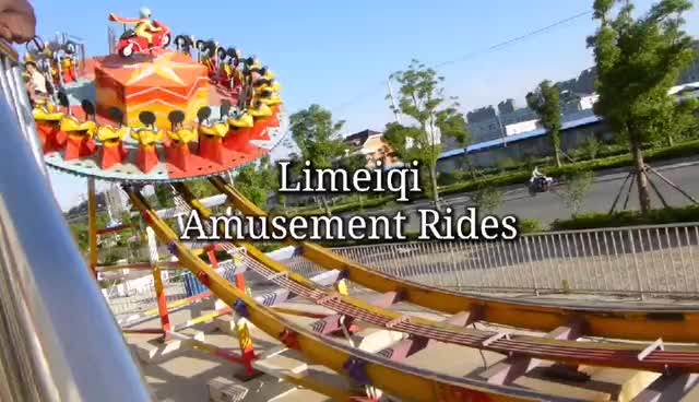 Extreme Amusement Park Mega Disko Rides Flying Disco Rides 16 Seats 24 ...