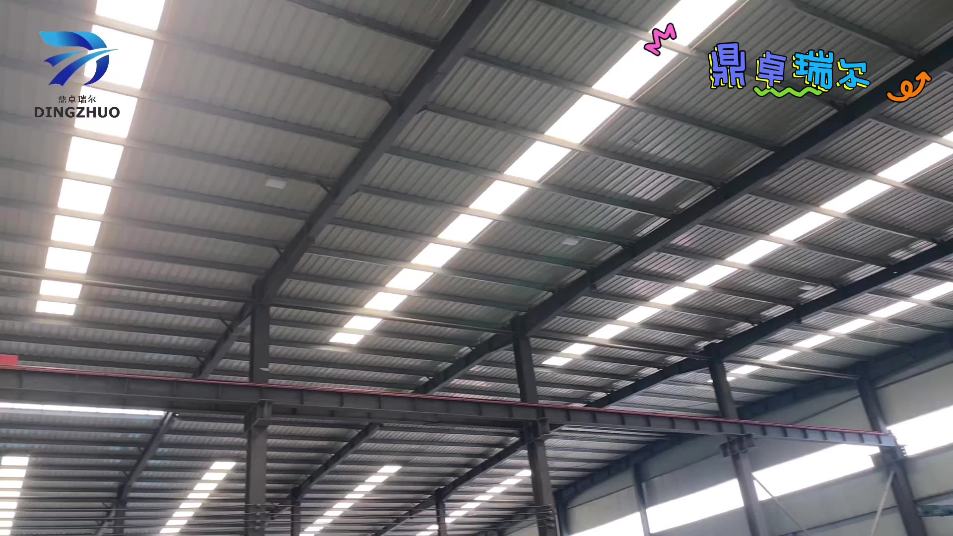 FRP钢边采光瓦密封锁边采光板可与彩钢严密搭接470型钢边采光板-阿里巴巴