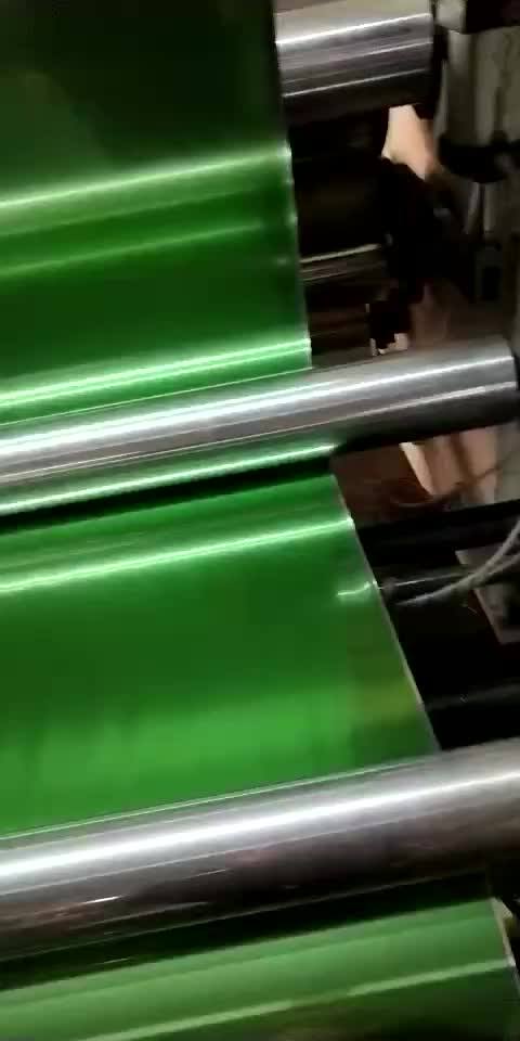 Aluminum Polyethylene Foil Pet Film/al+pe Foil/pe Coated Aluminum Foil ...