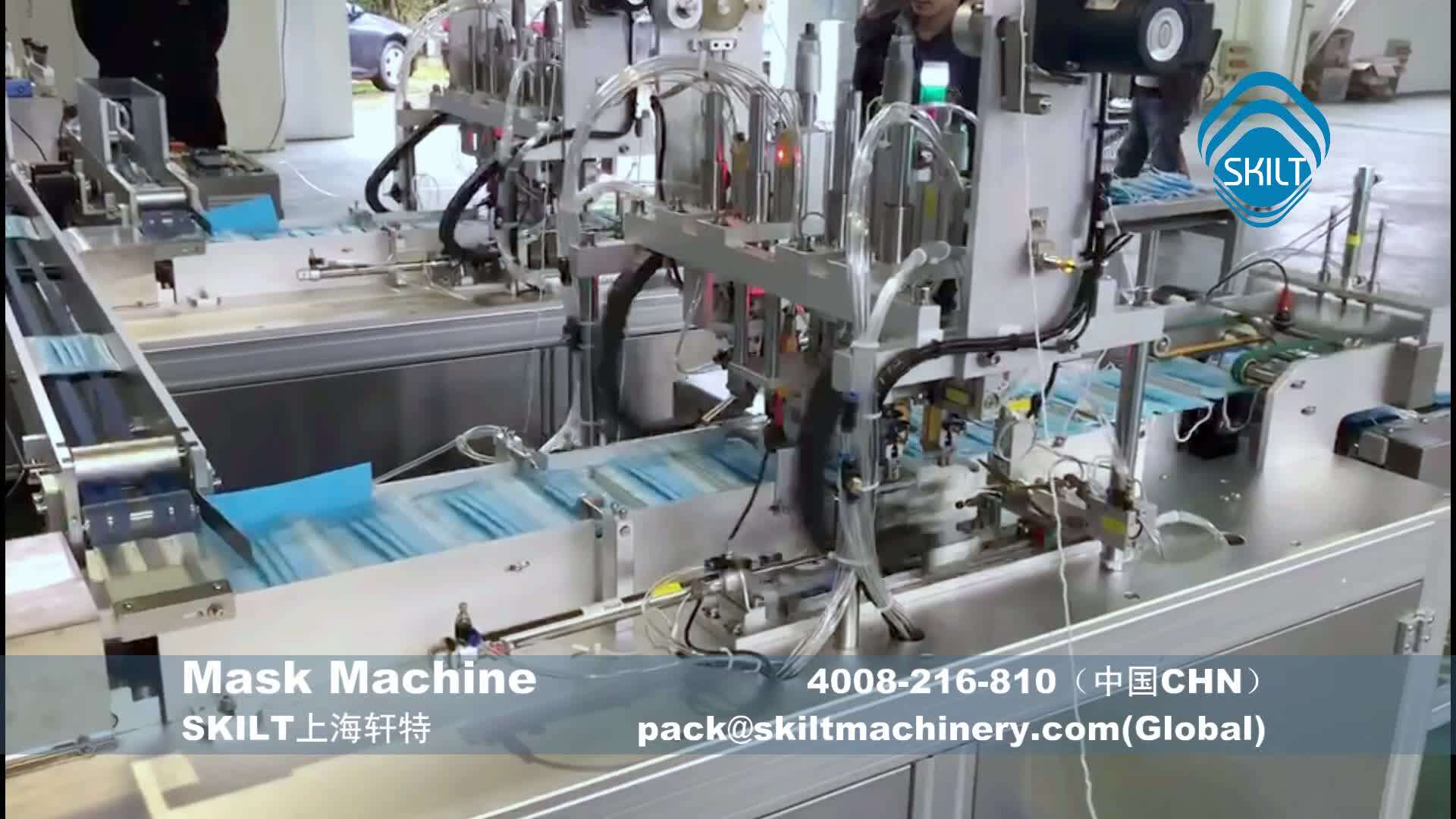 Full Automatic Factory Production Price Surgical Face Mask Production ...