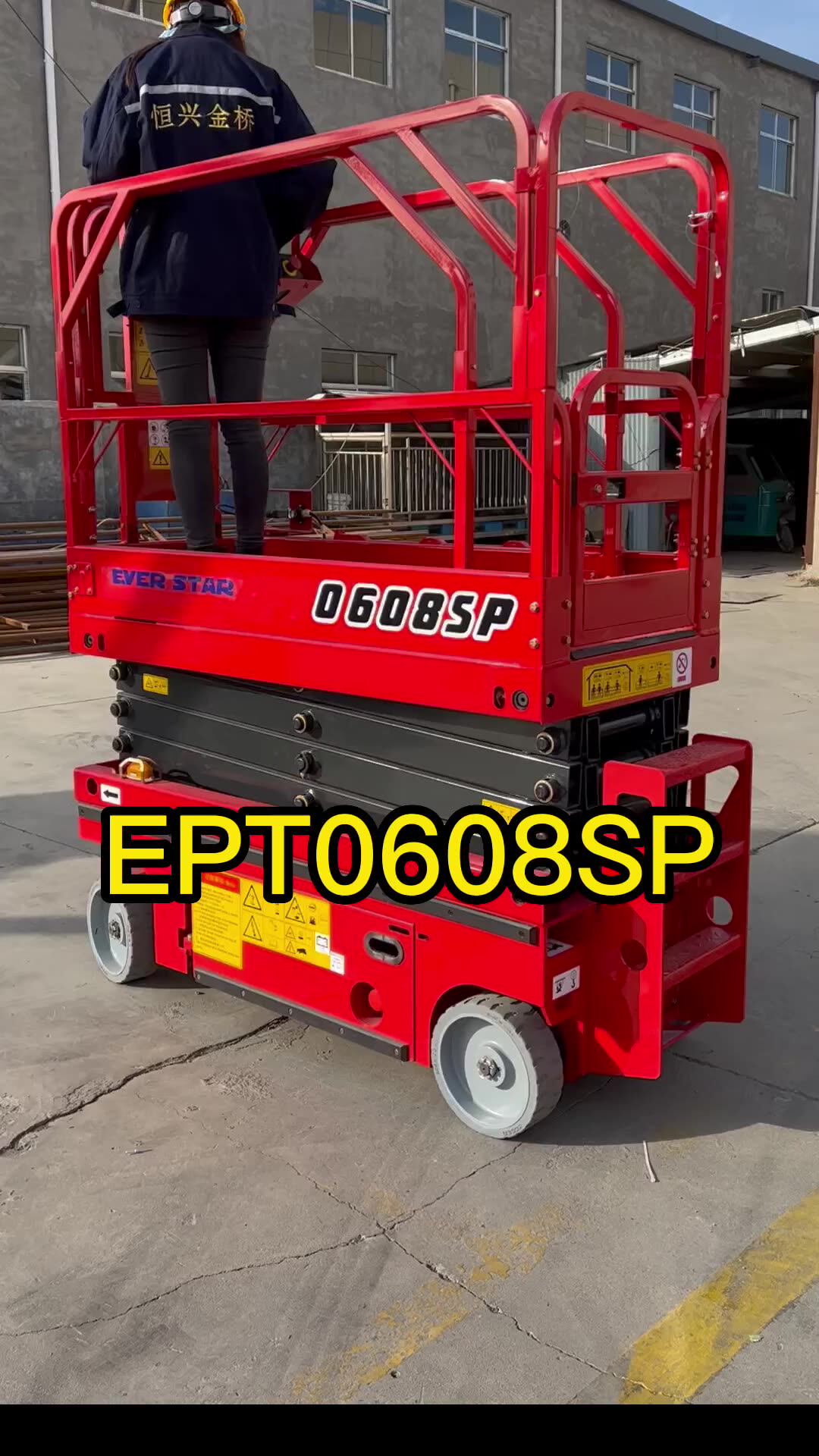 China Best Selling Aerial Platform Heavy Duty 8m 10m 12m 16m Scissors ...