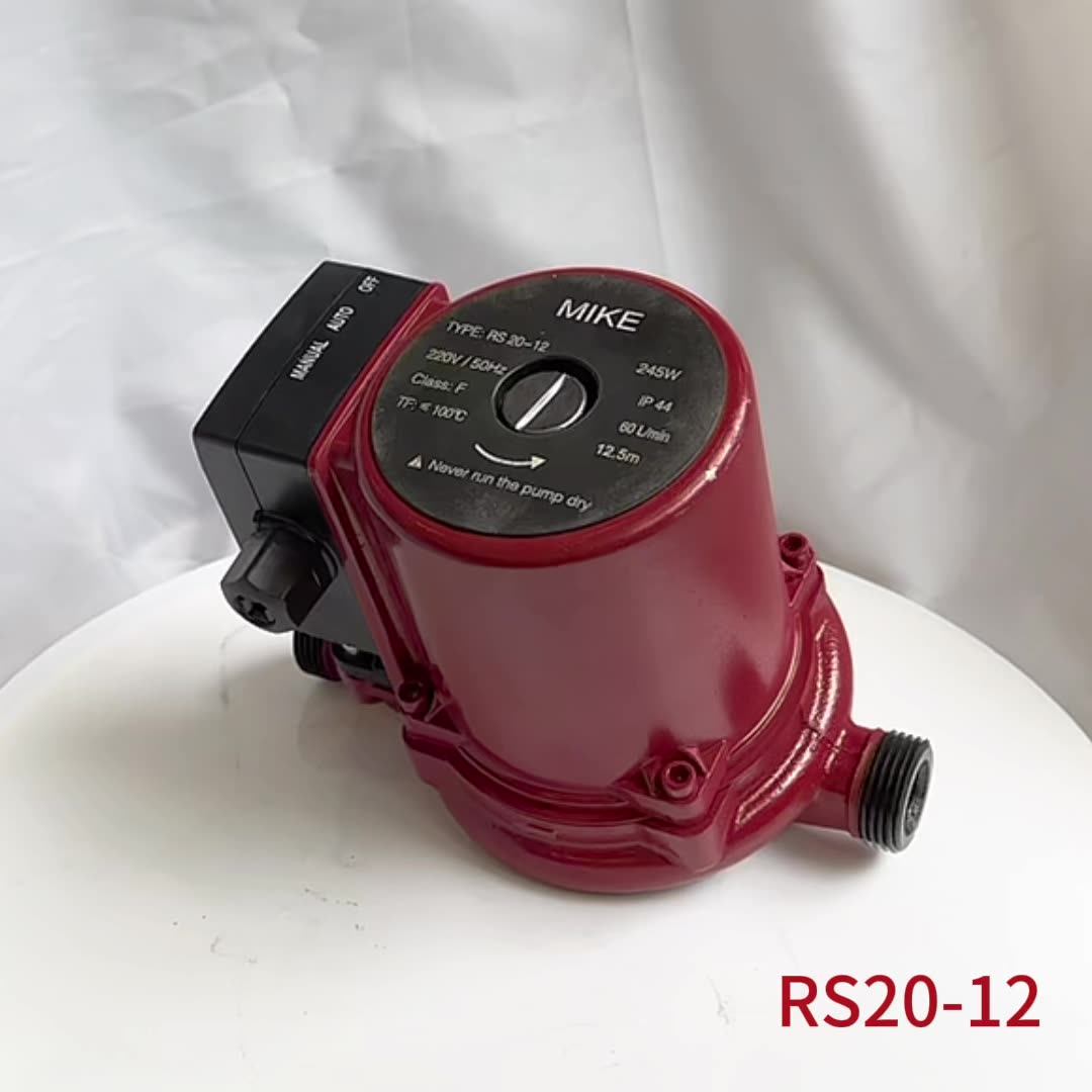 Rs20 -12 Automatic Mini Circulation Water Pump Design Auto Circulation ...