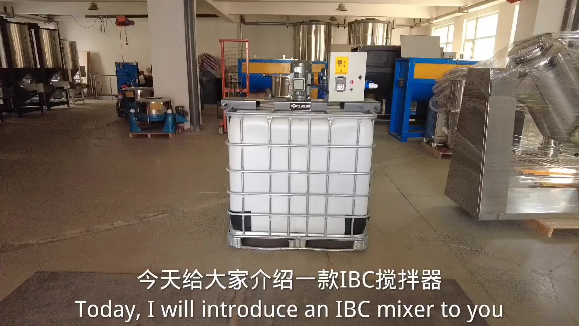 Stainless Steel Ibc Lifting Agitator Horizontal Fixed Agitator Electric ...