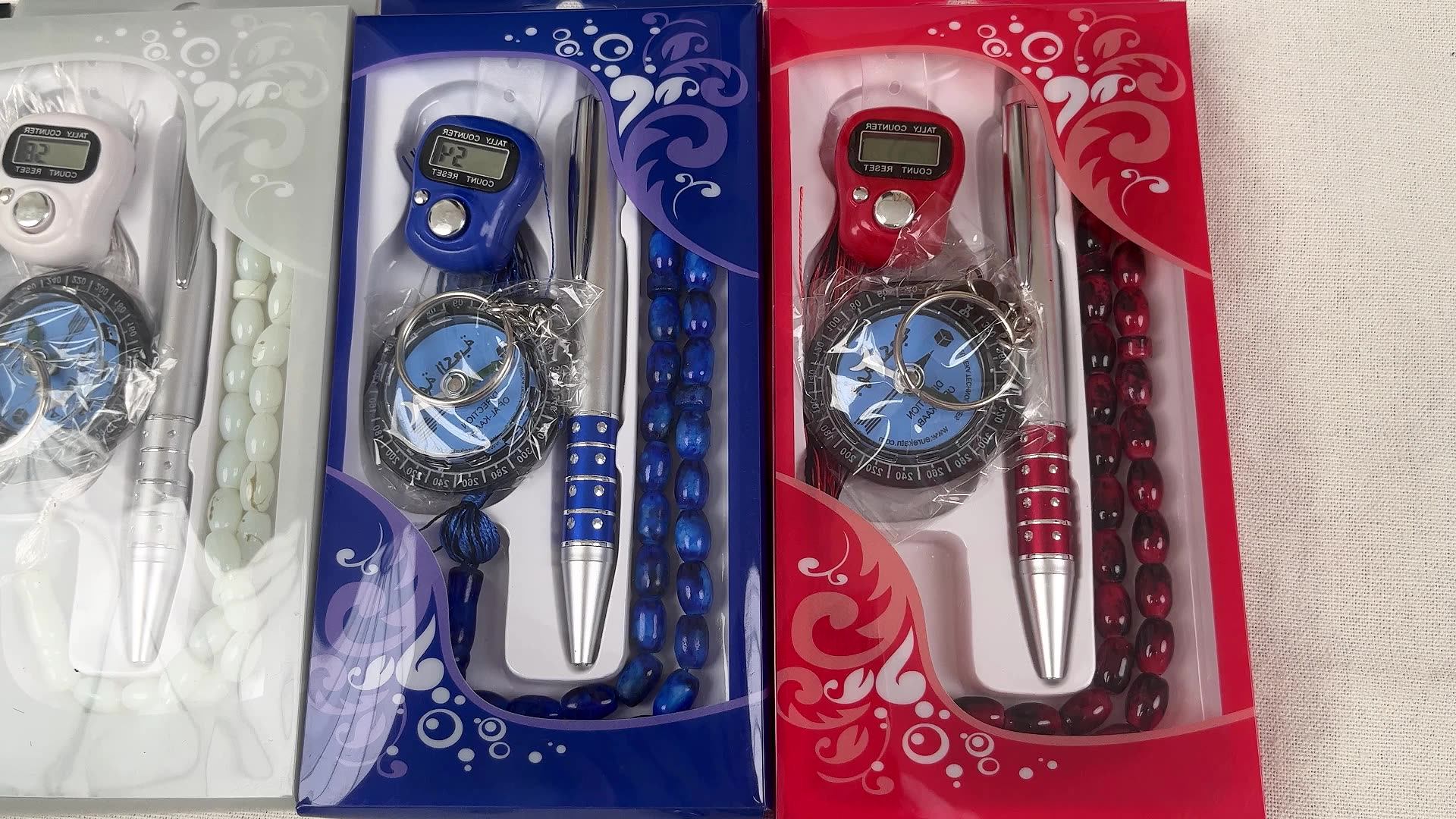 4pcs/set Cheap Muslim Eid Tasbih Prayer Beads Set Compass Prayer 33 ...