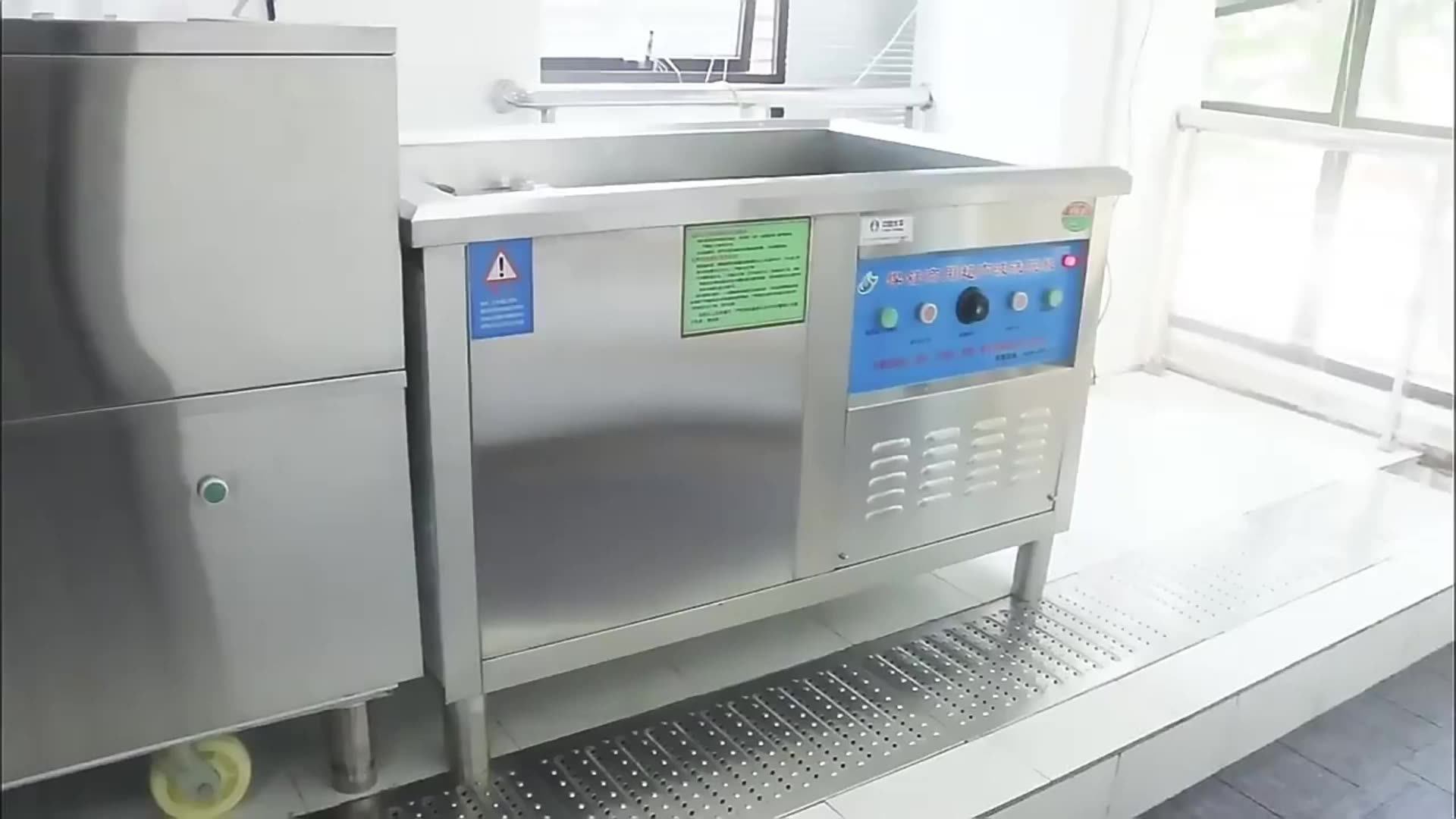 Commercial Dish Washing Machine Commercial Dishwasher Restaurant ...