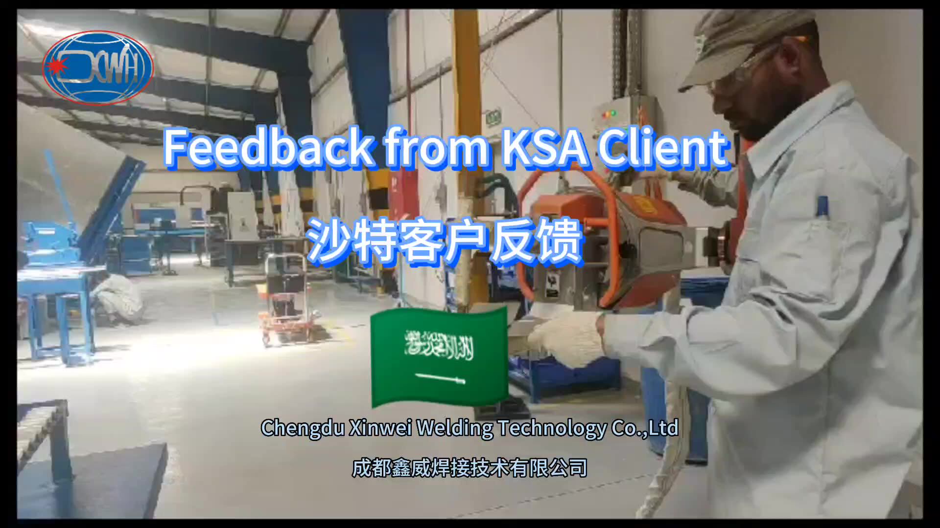 Different Types Of Suspension Spot Metal Sheet Portable Spot Welder ...