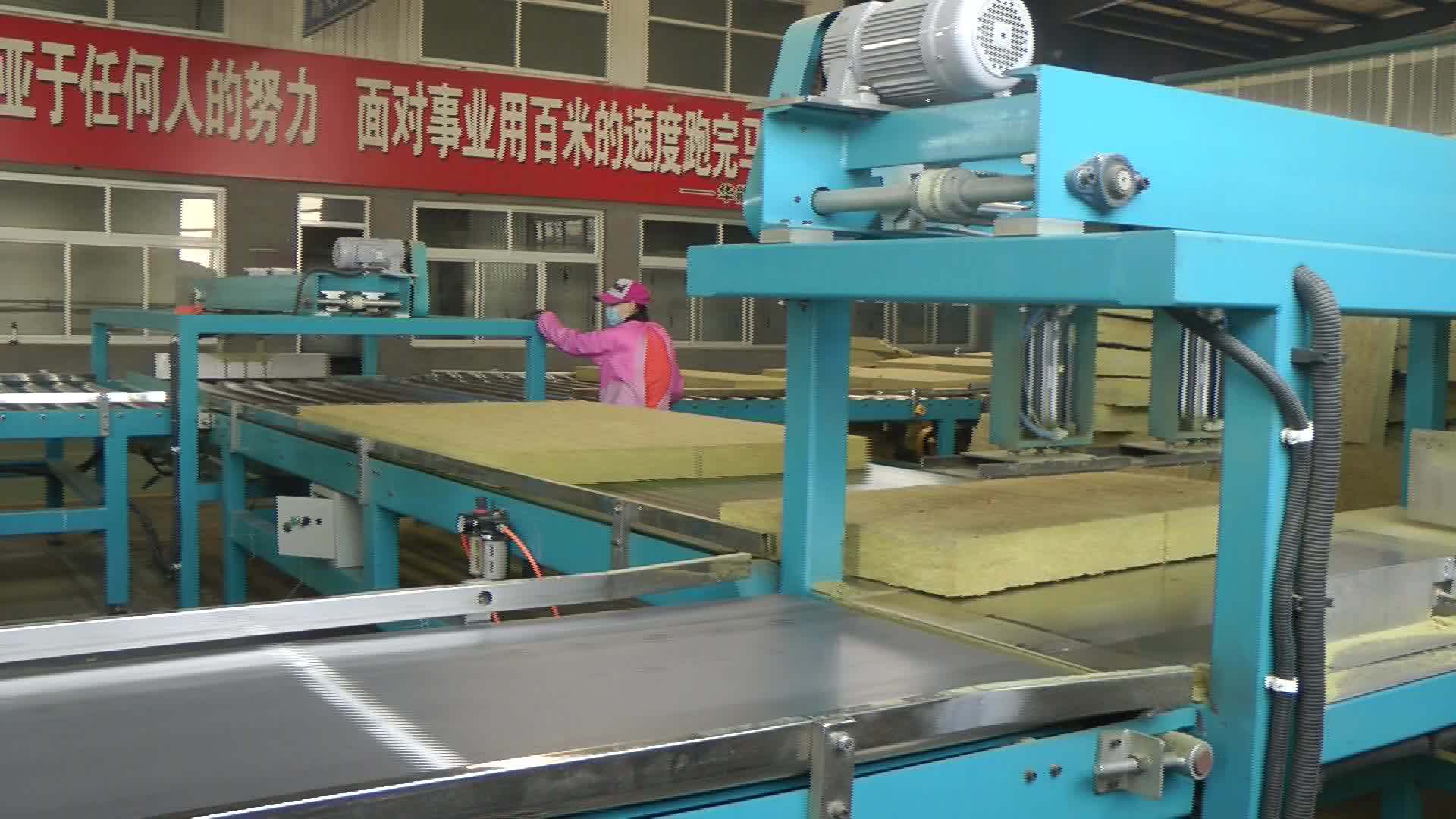 Saudi Waterproof Insulation Rockwool 50 Kg M3 - Buy Rockwool,Saudi ...