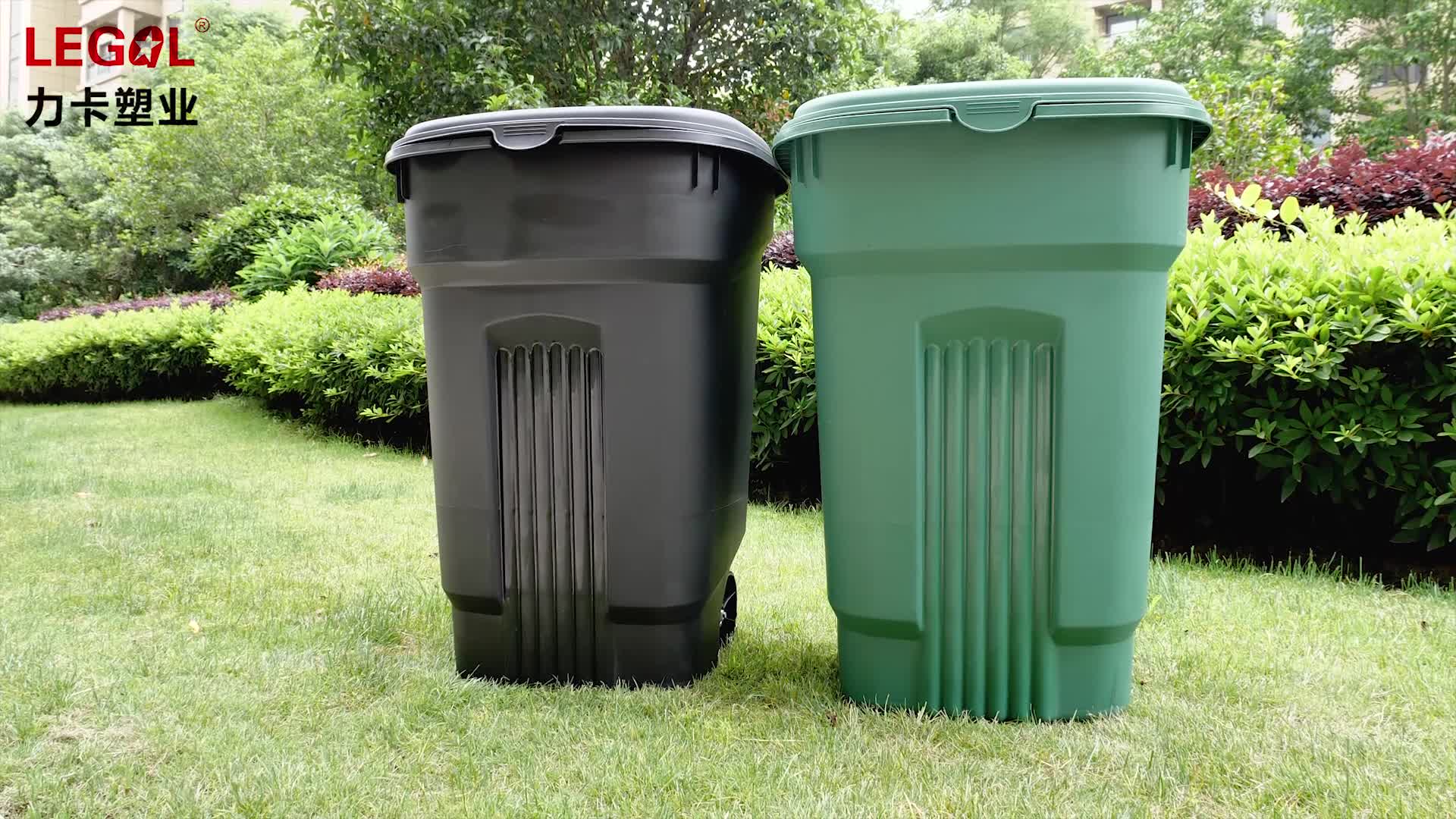 130l Rubbish Litter Trash Waste Garbage Plastic Outdoor Bin - Buy ...