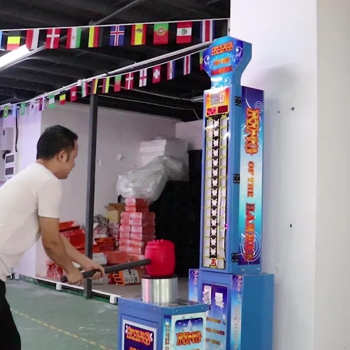 Amusement Coin Operated Indoor Playground Hummer Game Machine Sports ...