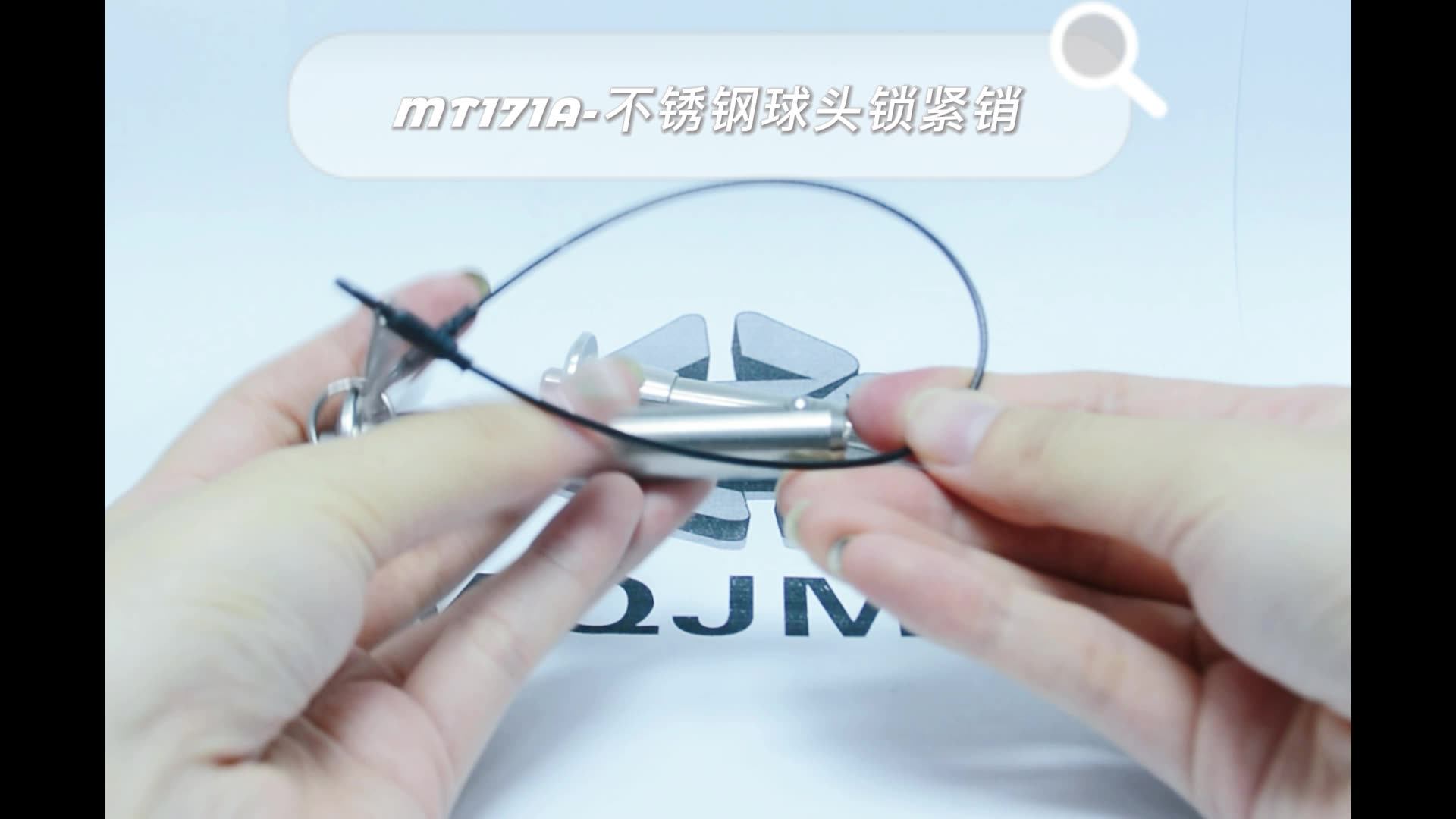 MS17984球头锁紧销不锈钢快卸销定位分度销插拔销定位锁销MT171A-阿里巴巴