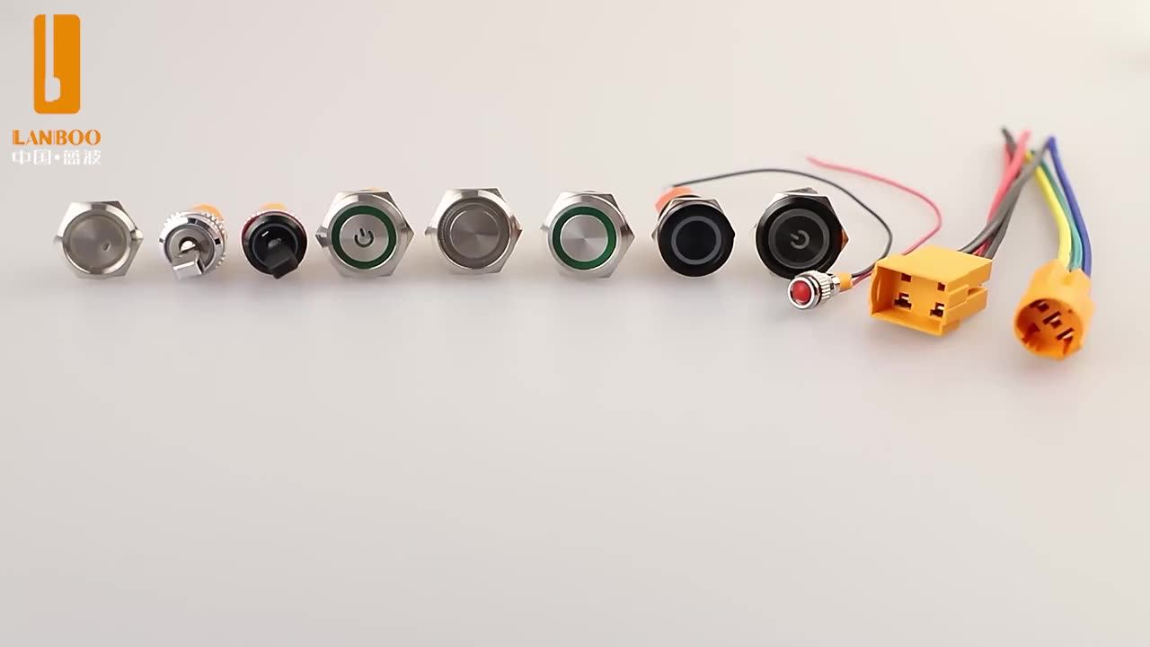 Lanboo Metal Push Button Switch 22mm 3a Safe High Current Self-locking ...