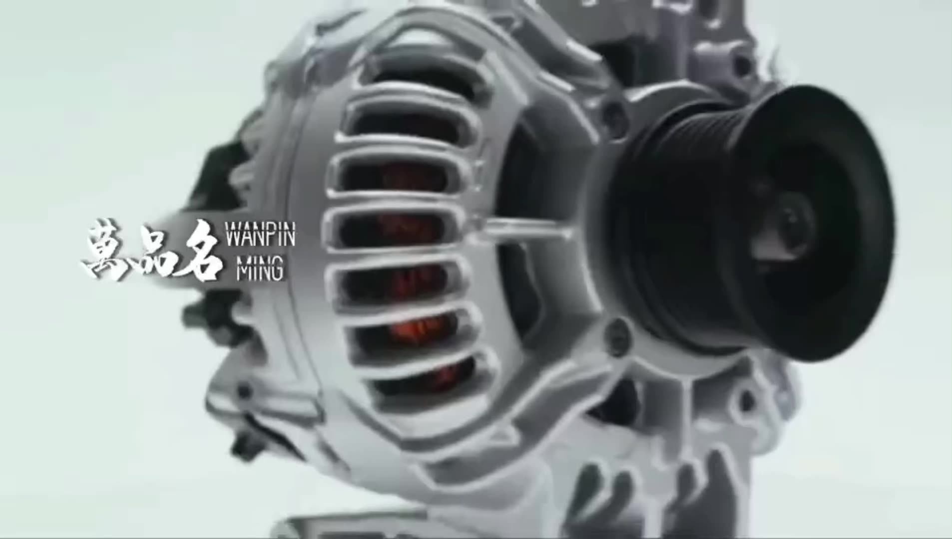 14v 150a Car Generator Alternator A0131543302 Tg15c167 For Mercedes ...