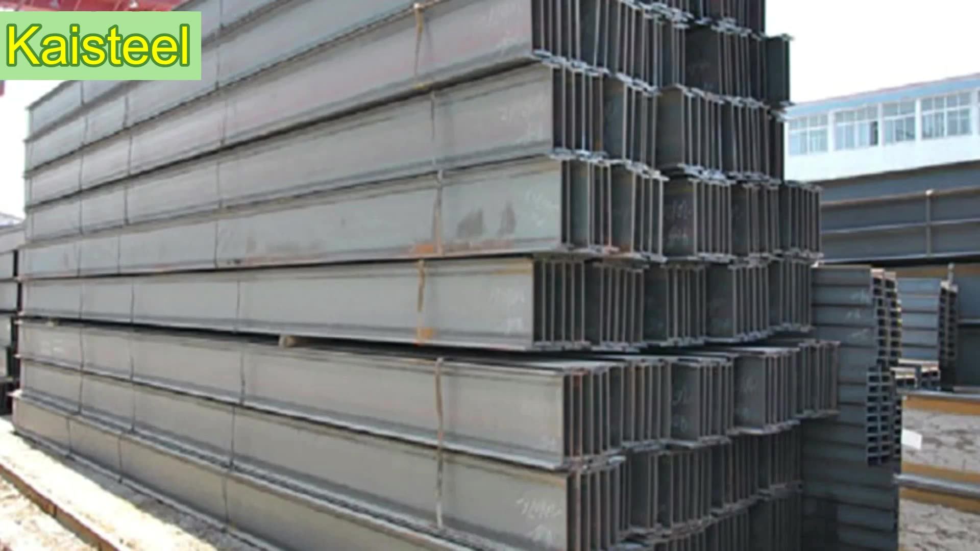 Astm A36 A572 S235 S355 Carbon Bridge Steel Structure Building Steel ...