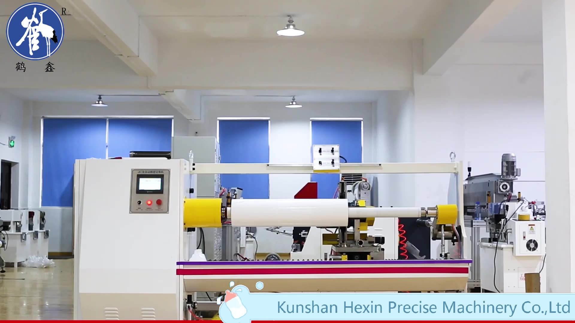 Automatic Roll Cutter Strip Slitter Adhesive Roller Cutting Machine ...