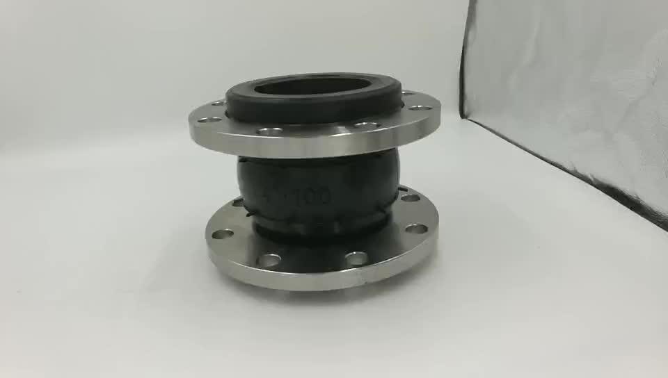 Stainless Steel Flange Flexible Pipe Fitting Single Ball Expansion ...