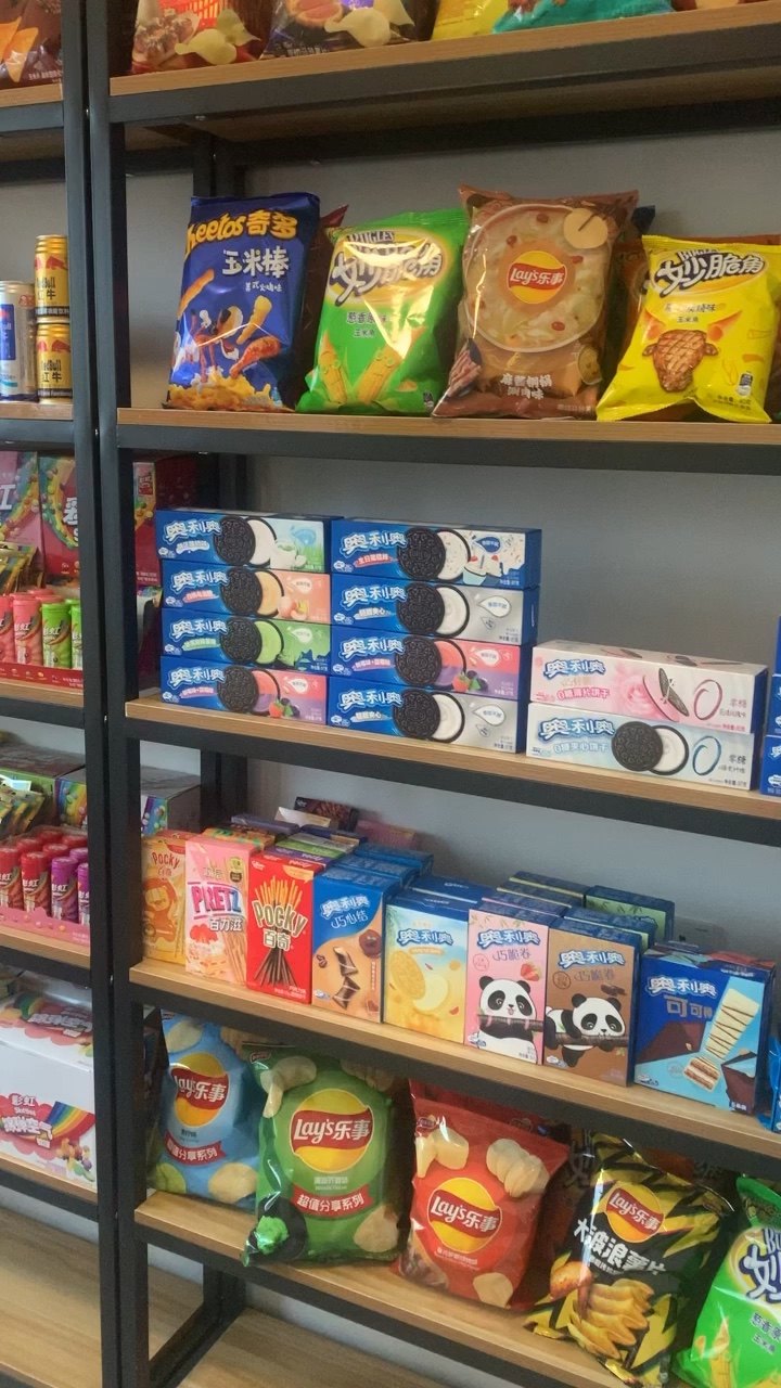 Lays Cheetos Potato Chips/oreo Biscuits/cola Soft Drinks Candy Sample ...