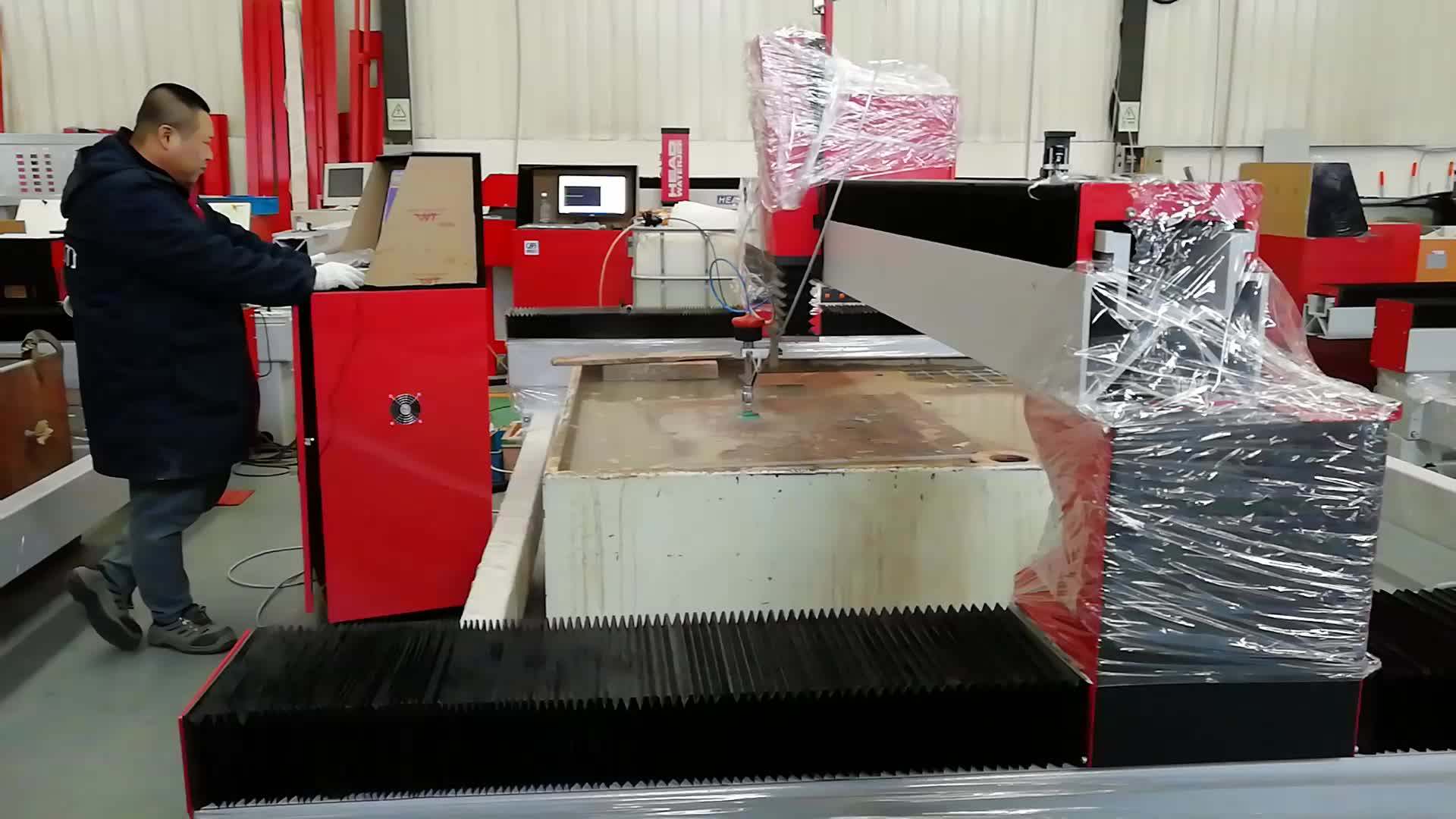 Small Waterjet Cutting Machine For Sell - Buy Water Jet Machine,Small ...