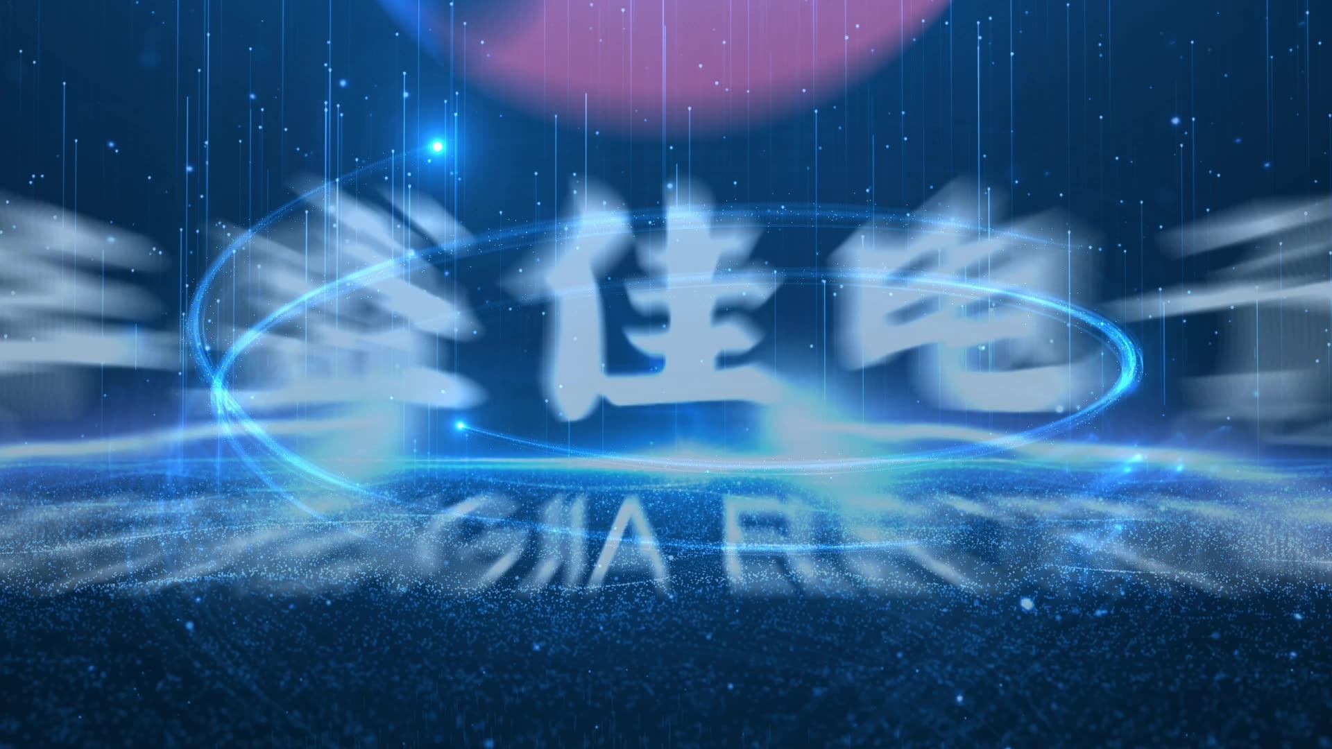 SPH252012HR47MT 1008 0.47UH ±20% 3A 贴片电感-阿里巴巴