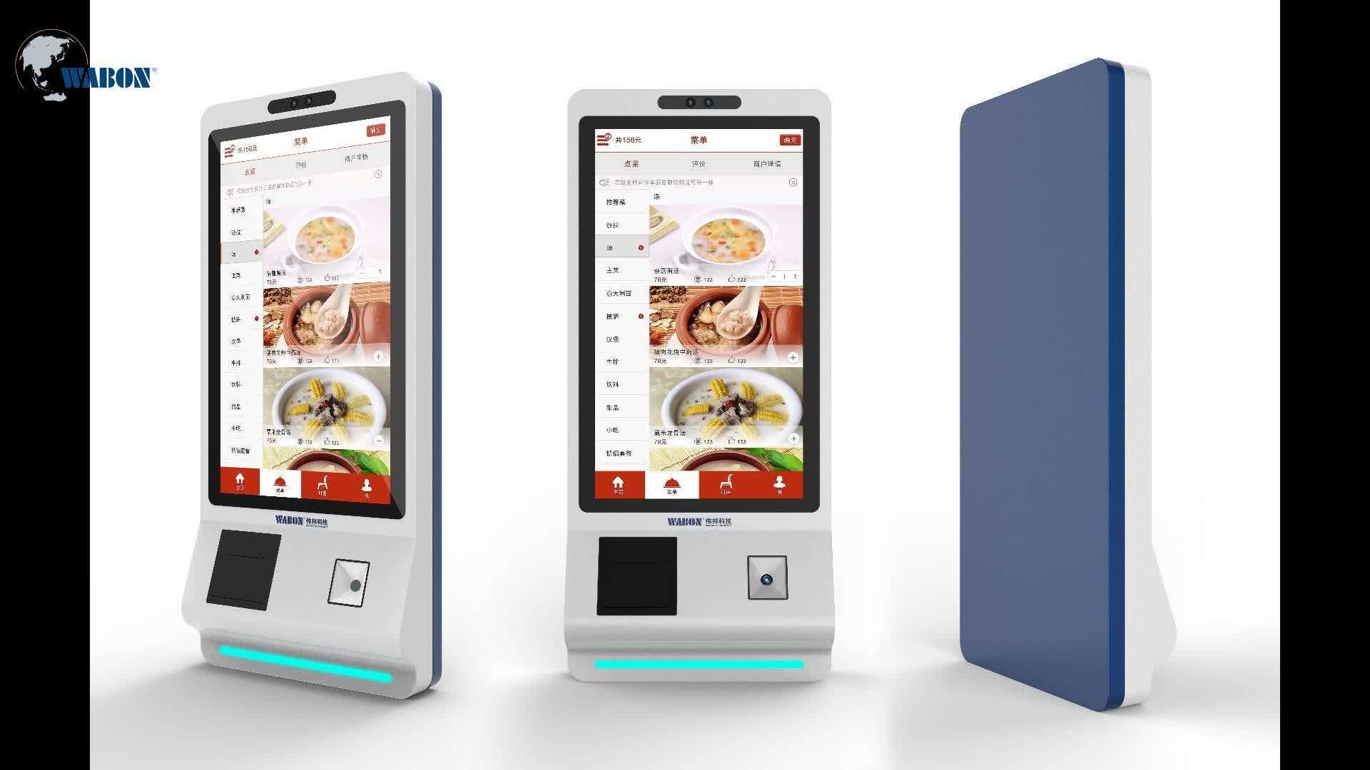 Smart Touch Screen Information Kiosk For Retails & Catering Self ...