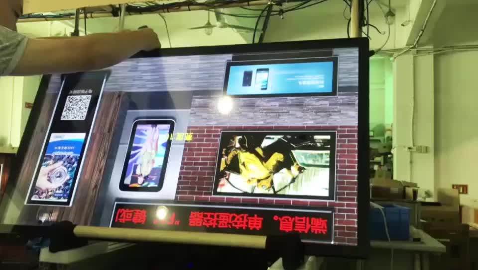 22 Inch Indoor Wall-mounted Mini Digital Signage Lcd Advertising ...