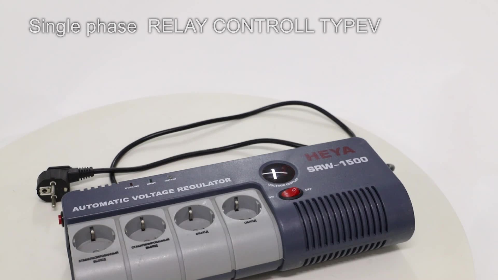Srw Home 1500va Voltage Regulator Portable Socket Relay Type Single ...