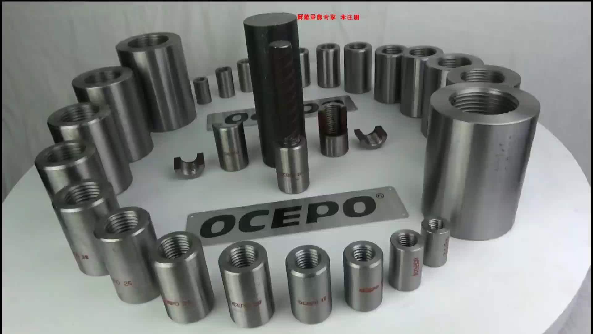 Ocepo Brand Construction Material 32mm Steel Rebar Coupler Price For ...