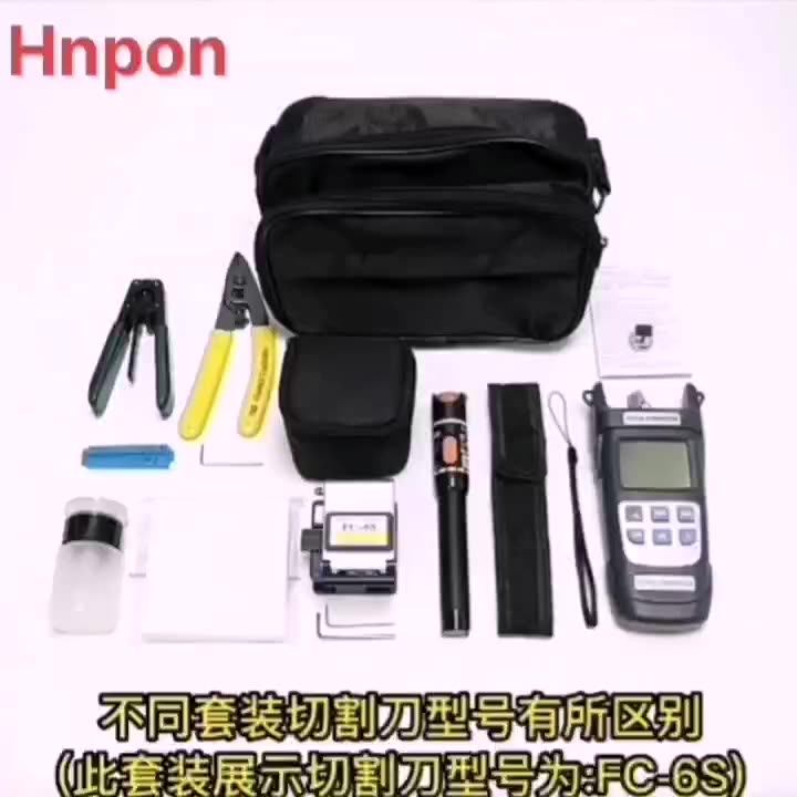 12pcs Ftth Fiber Optic Tool Kit Tools Kit With Fibra Optica Power Meter ...