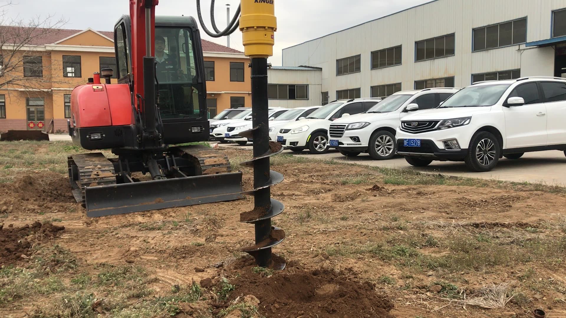 Kinger Hydraulic Earth Auger Drill,Excavator Auger Attachment Supplier ...