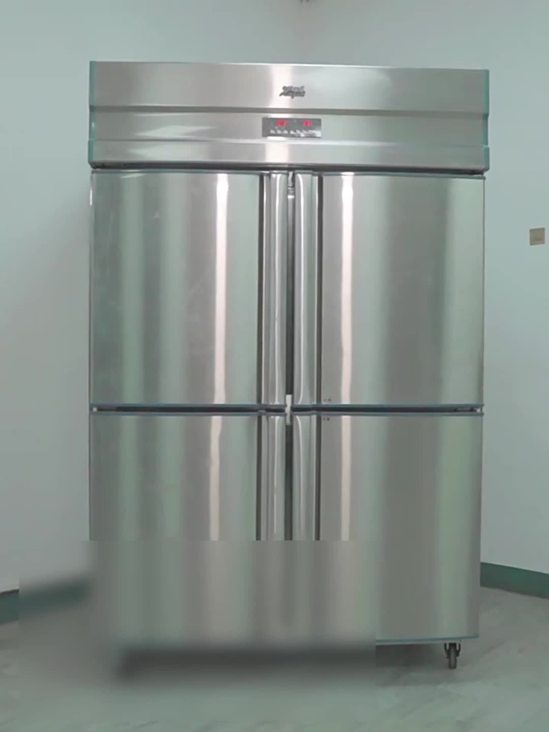 Rebirth Commercial Hotel Industry Upright Refrigerator Four Doors ...