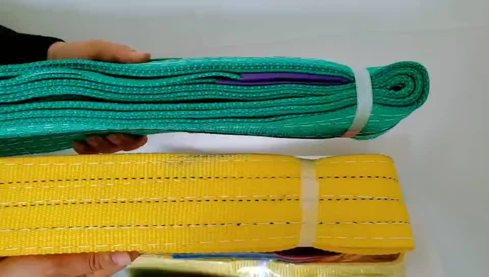 Lifting Sling Pull Load Belt 3tons Strap Double Loop Eye Industrial 2/3 ...