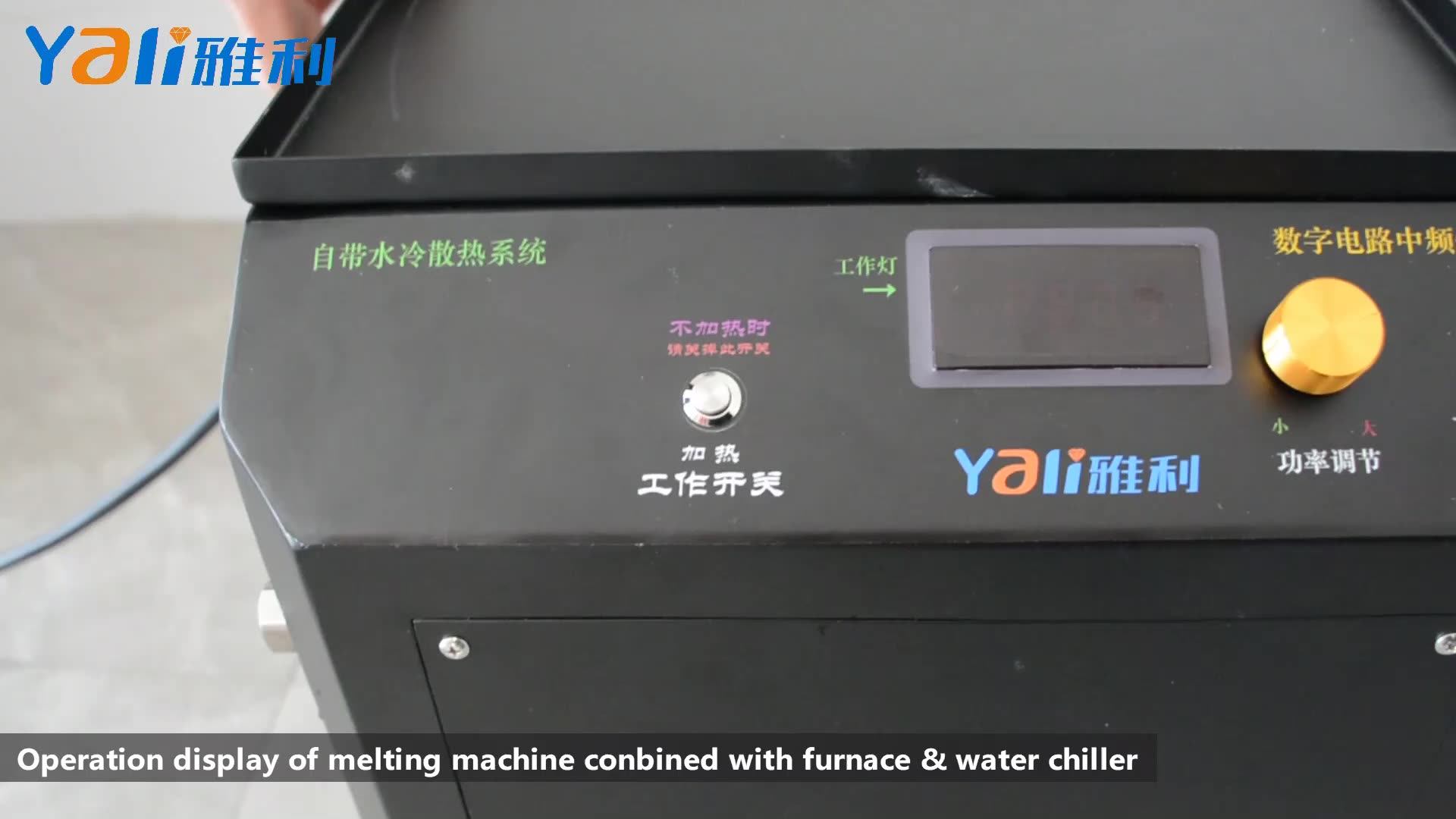 1kg 1600 Degree 220v Hot Melting Machine Steel Melting Furnace Mini ...