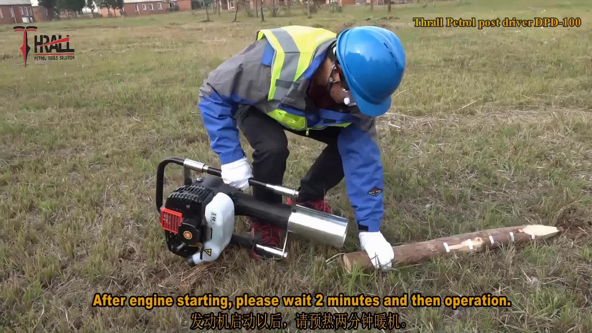 120mm Fence Stake Pole Portable Hammer Pile Petrol Powered Guardrail ...