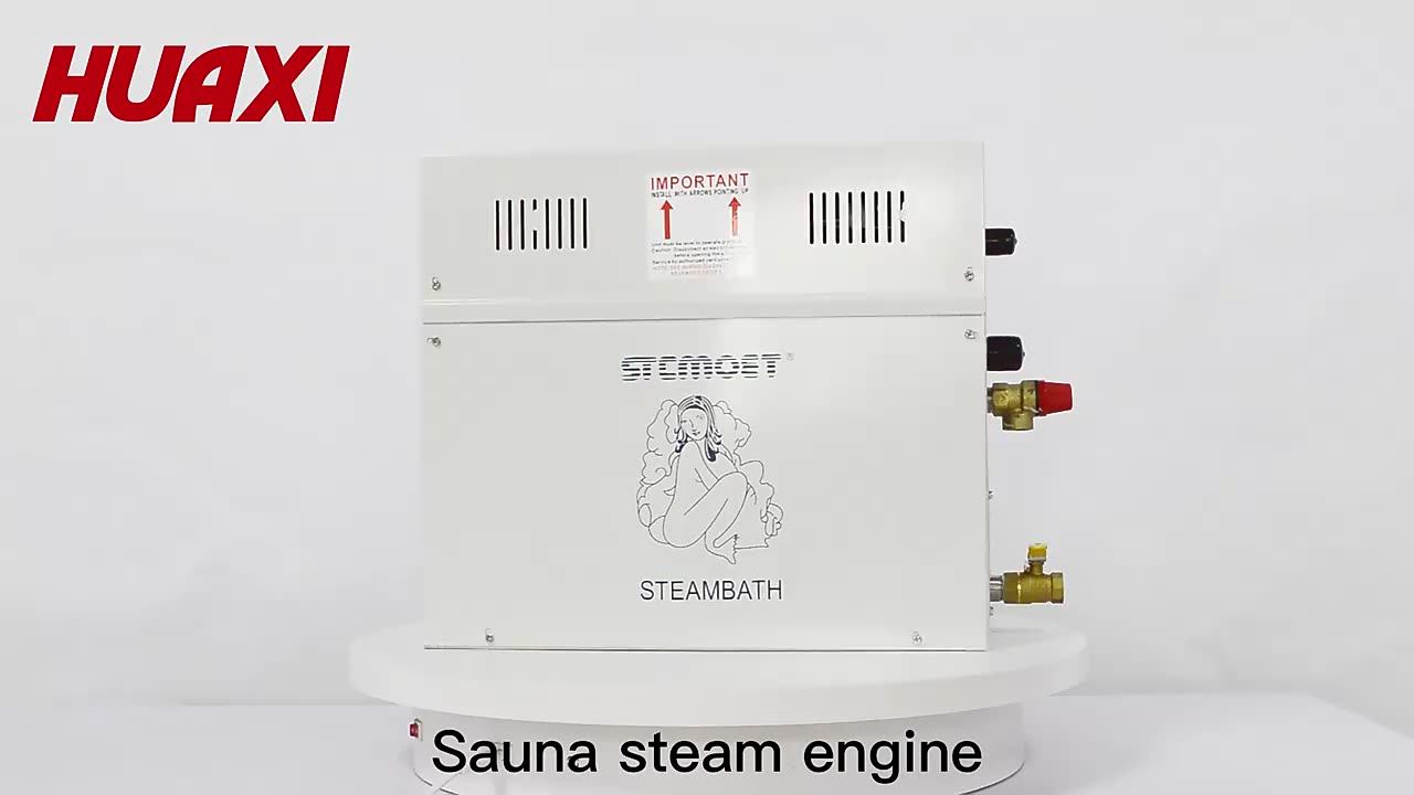 3kw 4.5kw 6kw 9kw Sauna Steam Engine Wet Steam Bath Machine Steam ...