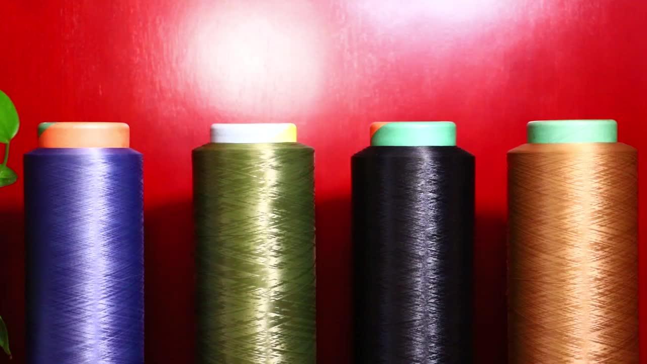 Cheap Price High Quality 1400d Polyester Aty Yarn For Sofa Fabric And ...
