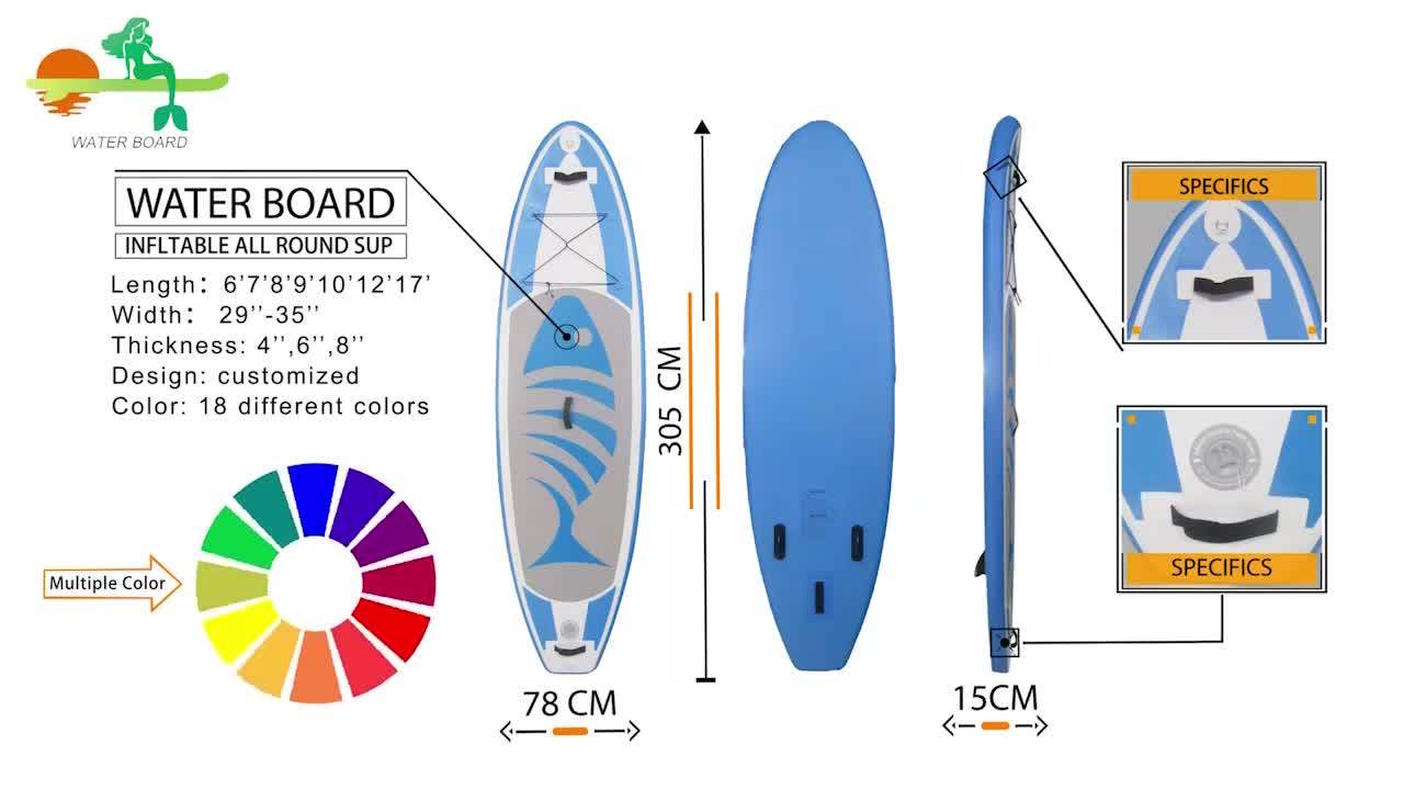 Inflatable Stand Up Big Boards Giant Sup Board - Buy Big Boards Giant ...