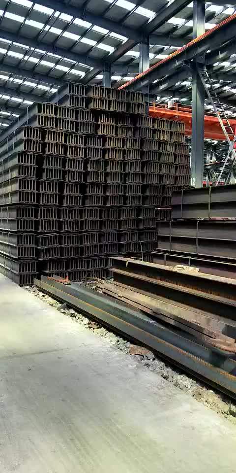 Jis Standard 500x200 Structural Ub-universal Steel H Beam Production ...