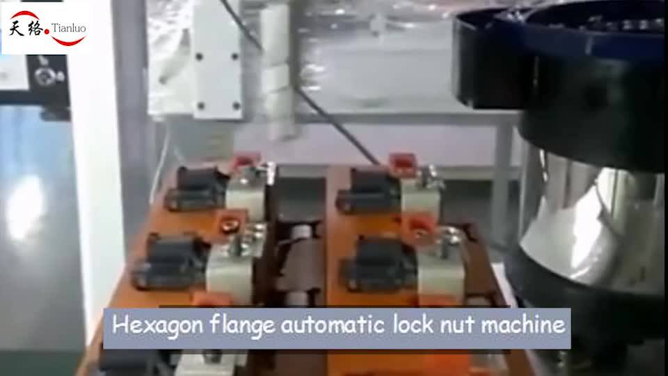 Buy Automatic Locking Nut Machine Hexagon Flange Automation Production ...