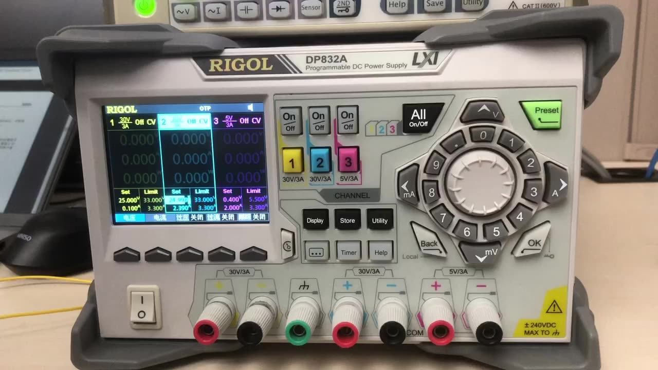普源可编程线性直流电源DP832A 可调电源DP831 三路线性直流电源-阿里巴巴