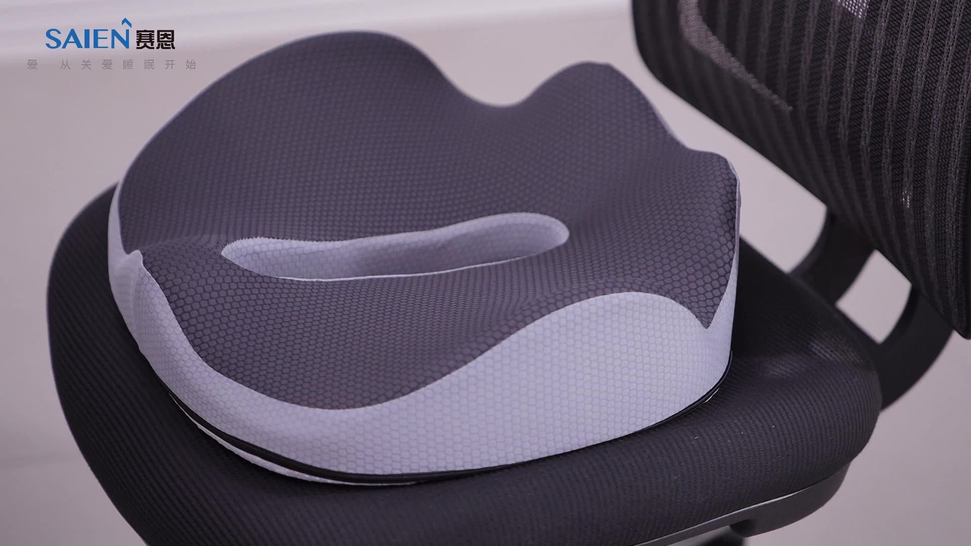 Medium Firm Donut Pillow Non-slip Orthopedic Gel Memory Foam Seat ...