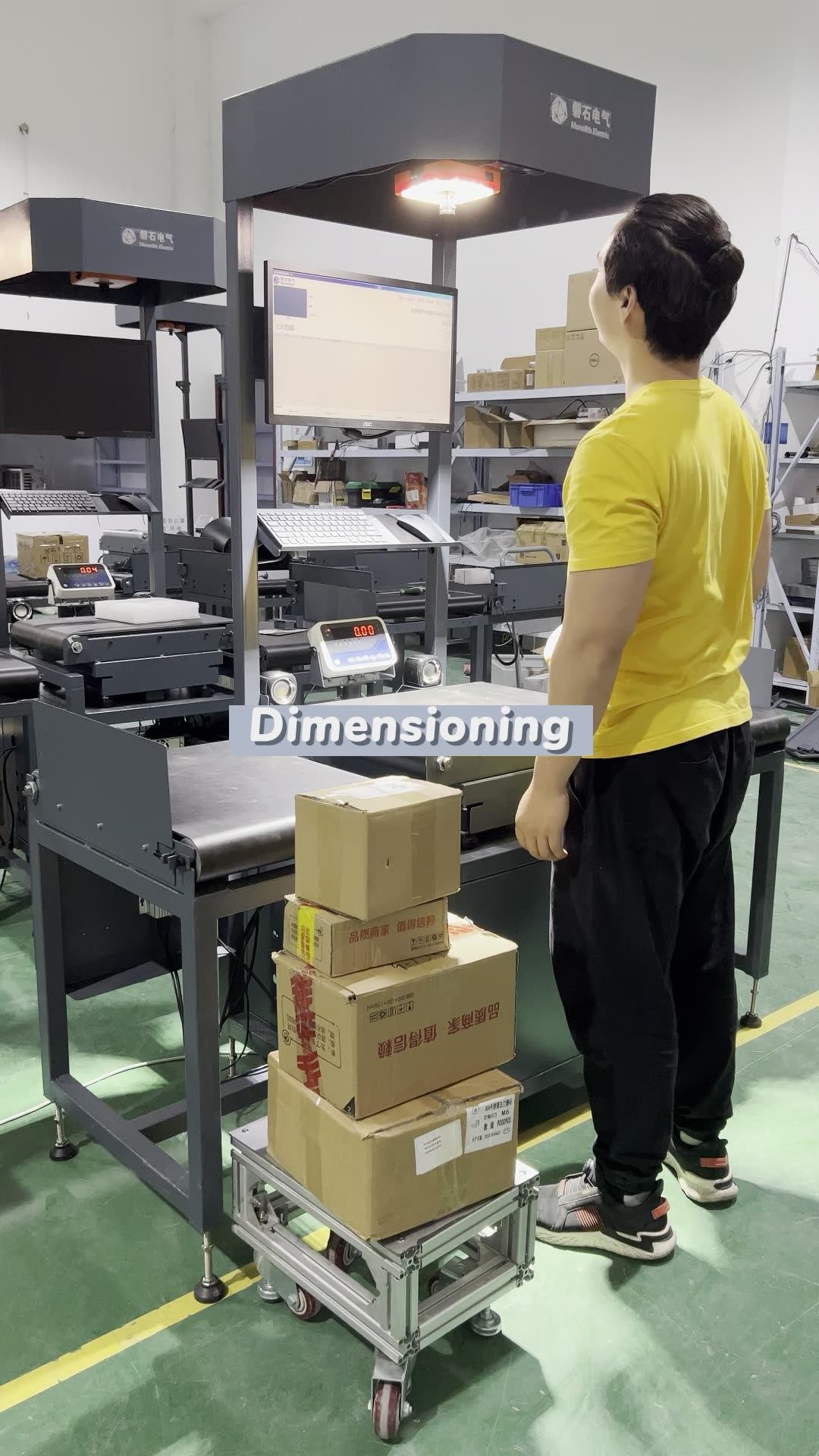 Monolithiot Logistics Dimension Weigh Scan Conveying Equipment 4 ...