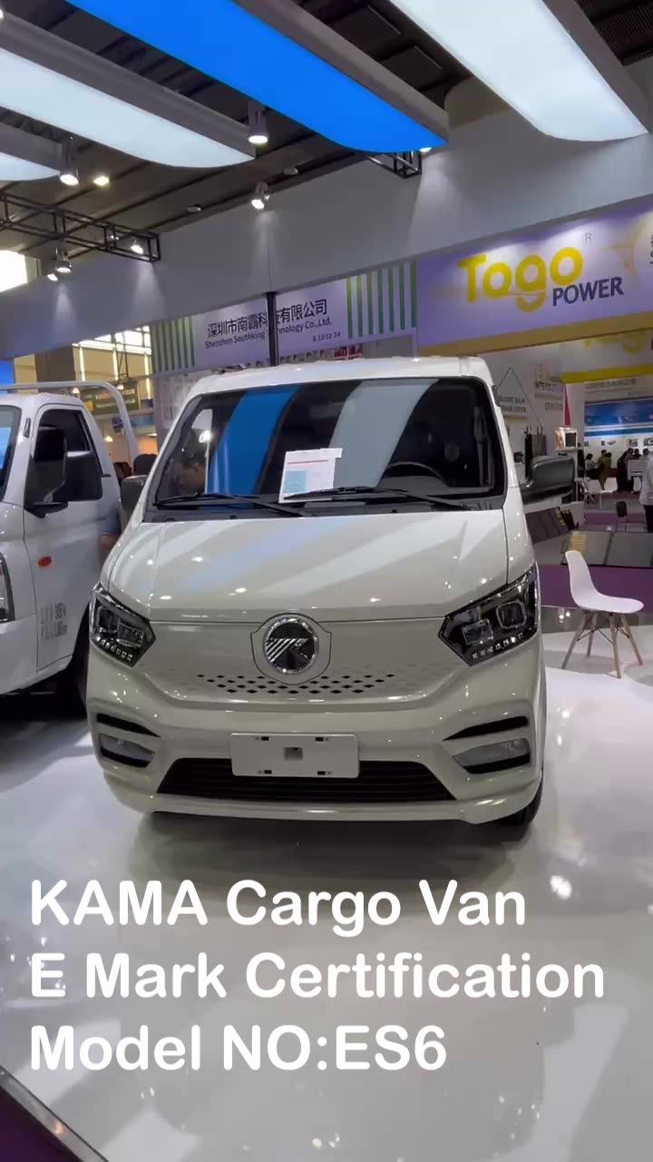 Sumec Kama Hot Sale Wholesale Multifunctional 1.5t Single Cabin 4+1 ...