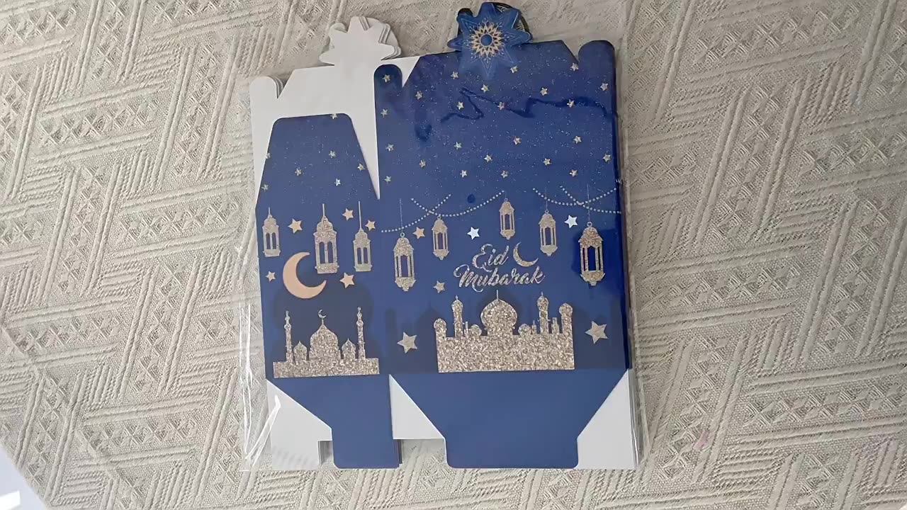 Eid Mubarak Portable Cake Packaging Boxes Ramadan Kareem Gift Box With ...