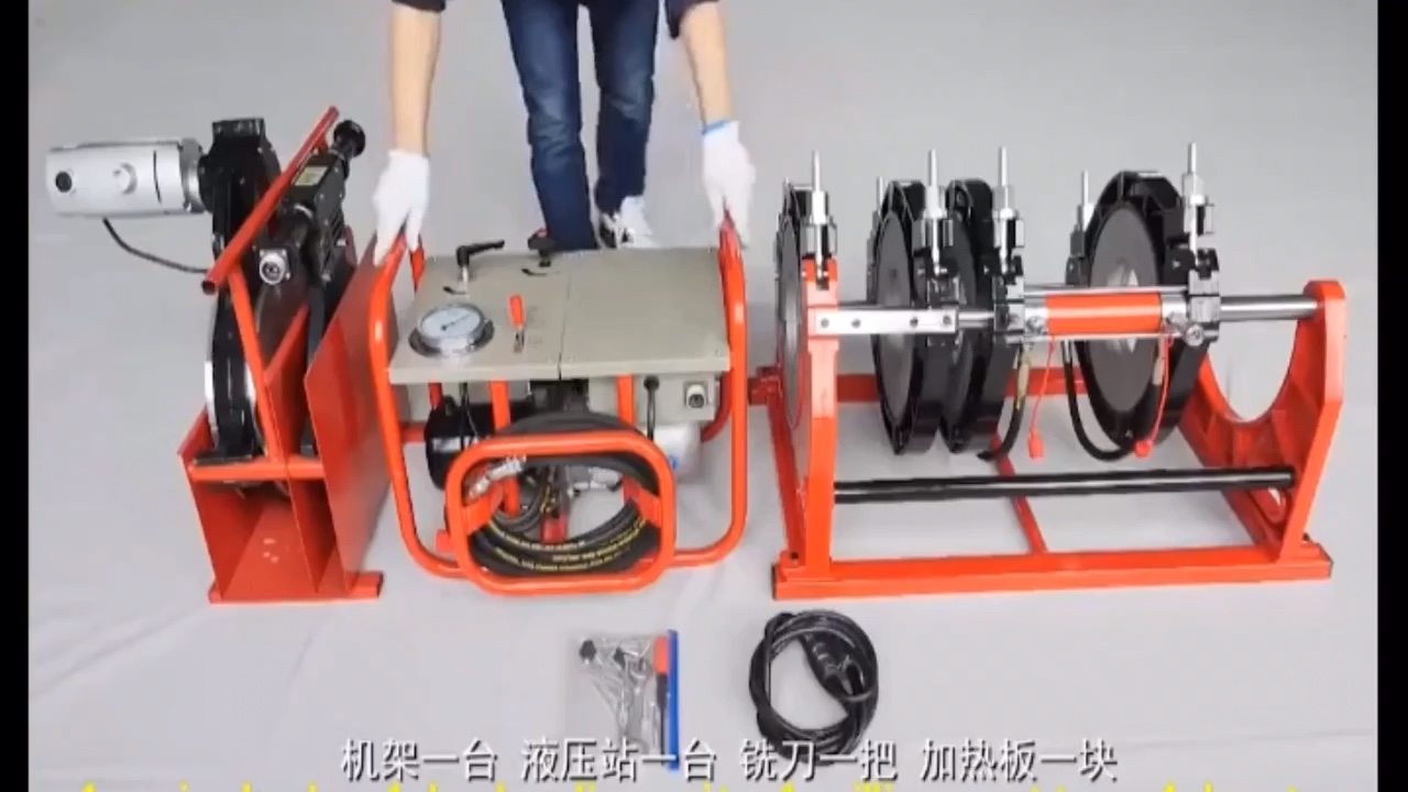 63-200MM Hand Push Docking Hdpe Pipe Fitting Fusion Welding Machine| Alibaba.com