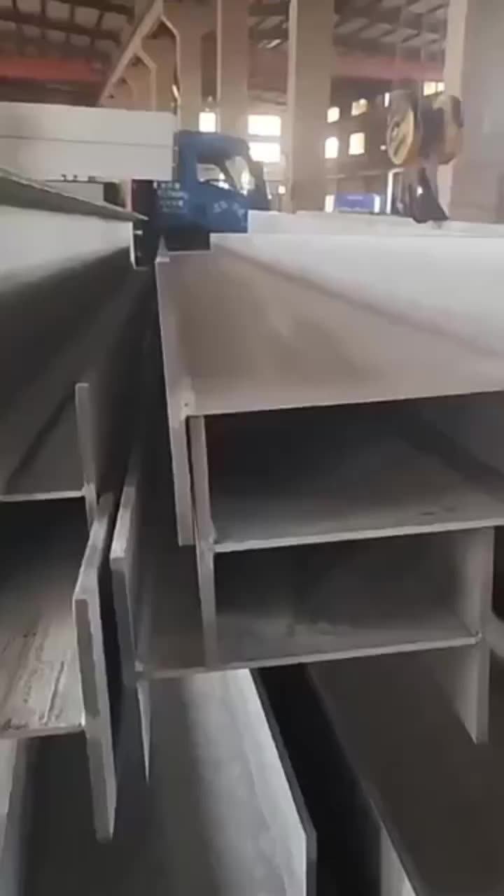 Factory Direct Steel H Beam 250*250 Customized Various Specifications ...