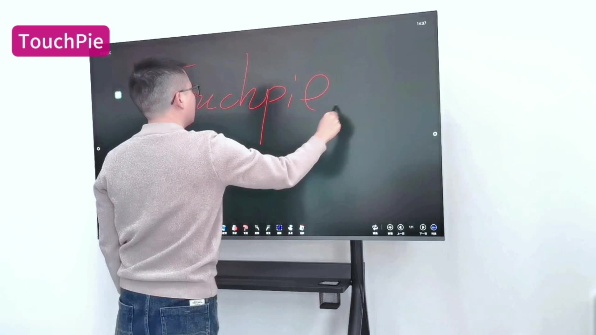 4k Android Interactive Whiteboard Interactive Boards Touch Screen ...