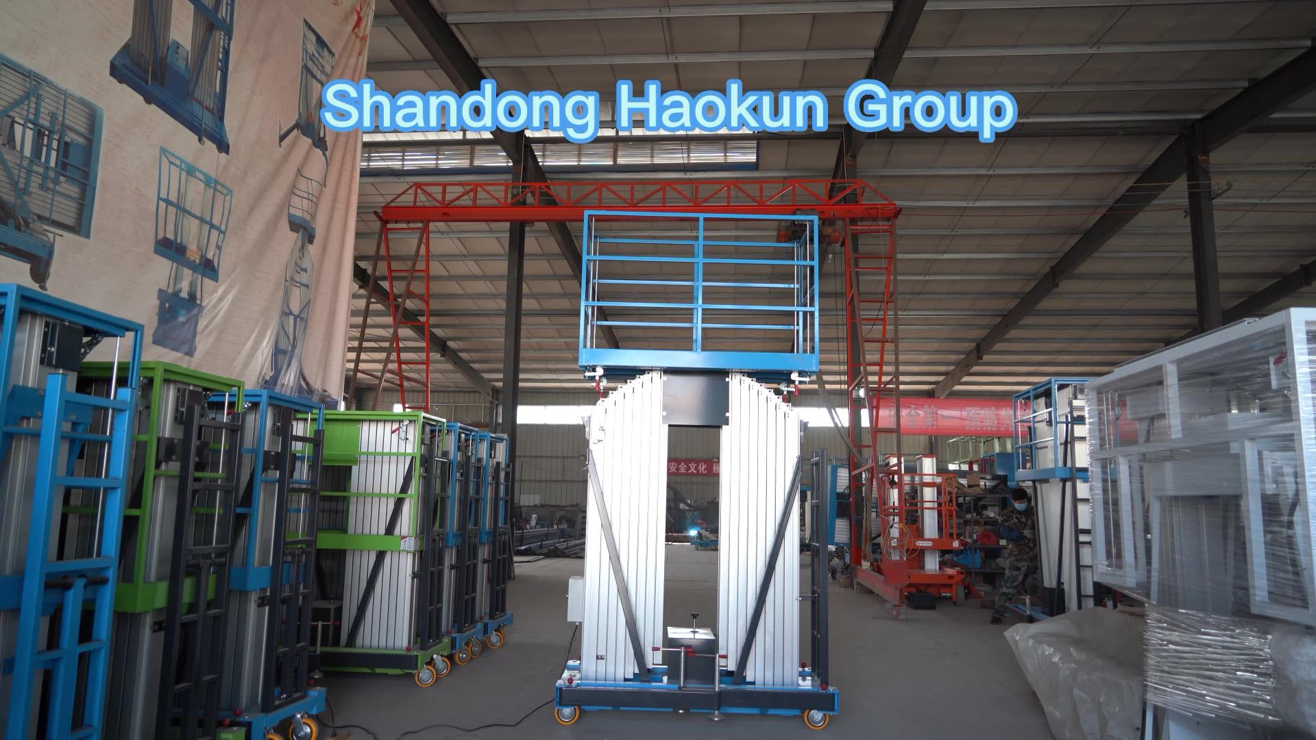 4-24m Portable Vertical Hydraulic Ladder Aluminum Alloy 8m 10m 12m 16m ...