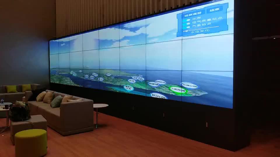 55 Inch Lcd Did Splicing Video Wall Publicity Advertising Pop-up ...