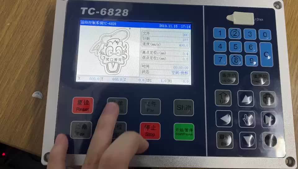 Trocen Tc-6828 Oscillating Knife Cutting Machine Control System With 4. ...