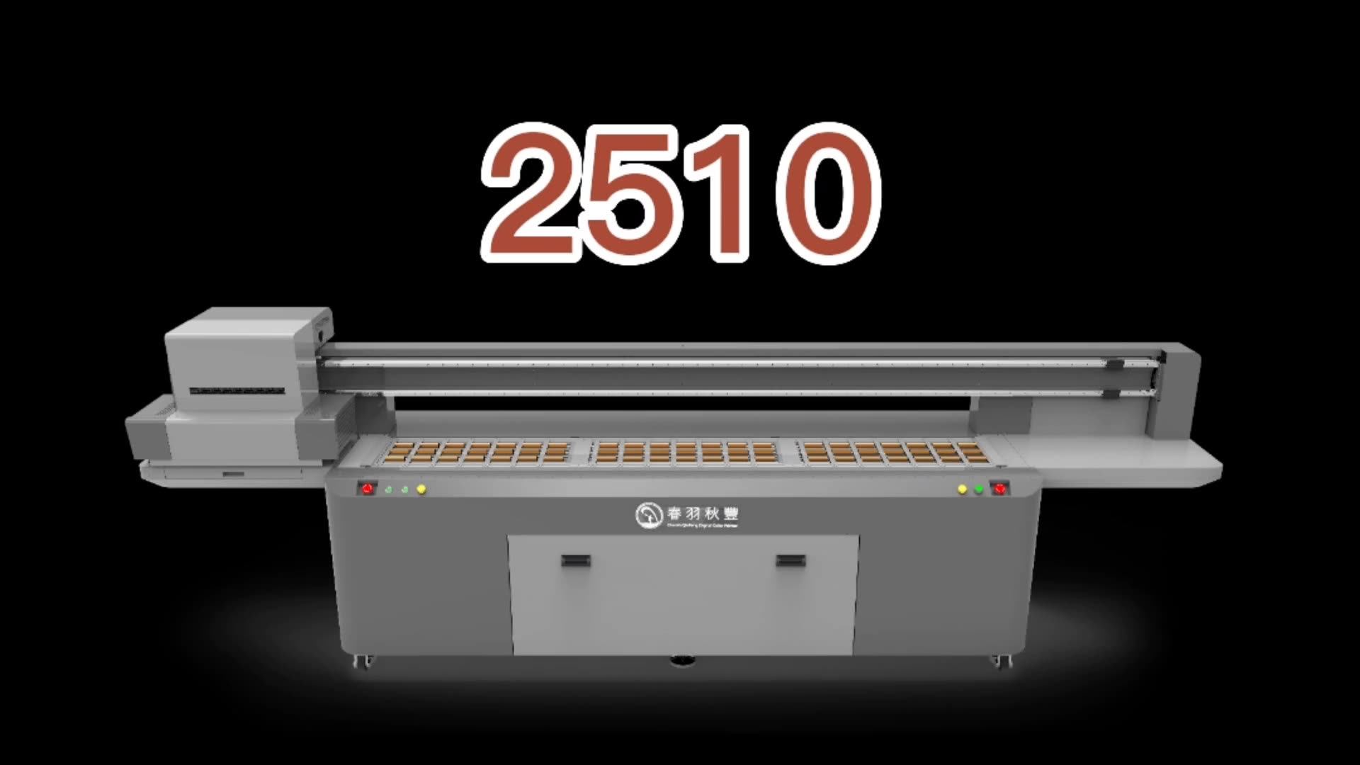 360 Degree Cylinder Funsun Uv Printer 2.5*1.0m Large Format Inkjet ...